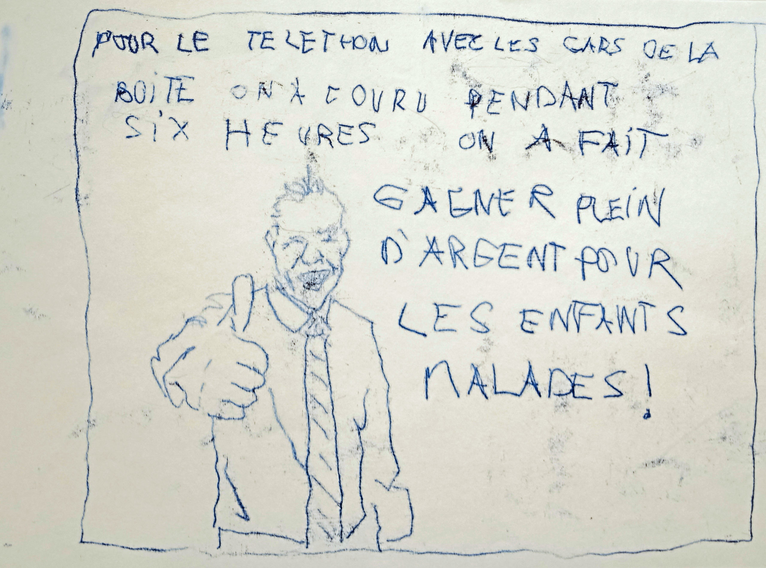 Burnout #2 | MyOwnDocumenta