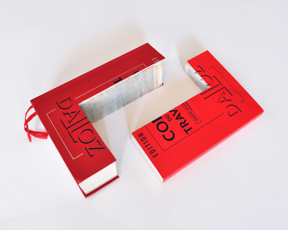 Temps partiel… (sources 2015) Bonne fête ! | MyOwnDocumenta